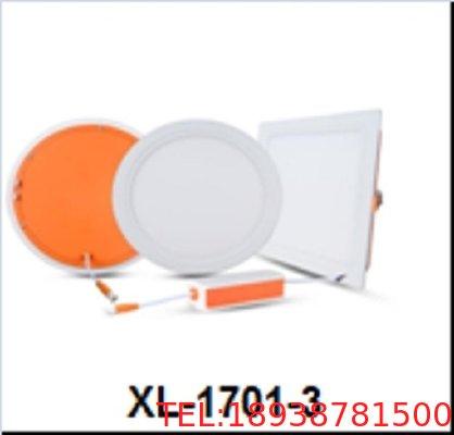 New Broad-Brimmed 3W Square LED 85-265V 2 Years Warranty Panel Light
