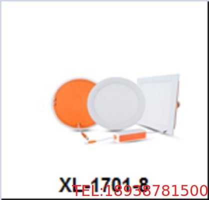High Quality new Broad-Brimmed   Square /Round 3W 8W  15W 20W LED  85-265V 2 Years Warranty  LED Panel Light