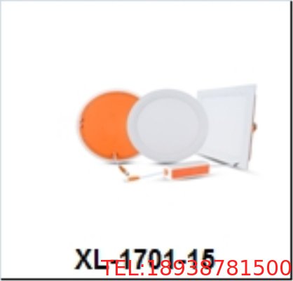 New Broad-Brimmed 3W 8W 15W 20W Round/Square LED 85-265V 2 Years Warranty Panel Light