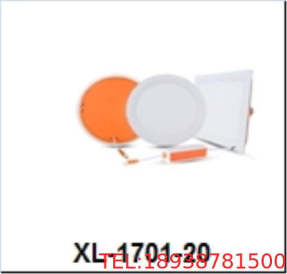 High quality New Wide Side Panel Lamp 3W 8W 15W 20W Square/Round  LED 85-265V 2 Years Warranty Panel Light