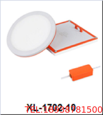 Wholesale  new narrow side  6R 10W 16W  22W Round/Square white PS LED Panel Light high quality