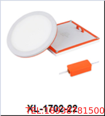 Wholesale  new narrow side  6R 10W 16W  22W Round/Square white PS LED Panel Light high quality
