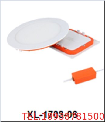 Wide Side Panel Lamp 6W 12W  18W Round/Square LED 85-265V 2 Years Warranty Panel Light