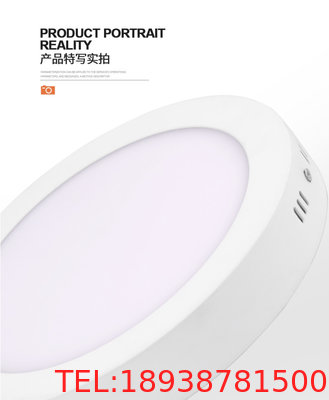 Surface mounted  LED Panel lights  6W  12W   18W  24W  Round/Square LED 85-265V 2 Years Warranty Panel Light