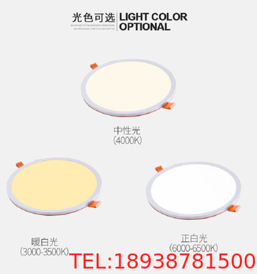 High efficiency 3w 8w 12w 15w 18w  20W Round led circular panel lights  led panel light  Inverter With CE RoHS Approved