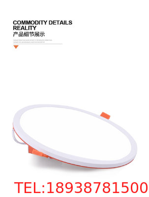 High efficiency 3w 8w 12w 15w 18w  20W Round led circular panel lights  led panel light  Inverter With CE RoHS Approved