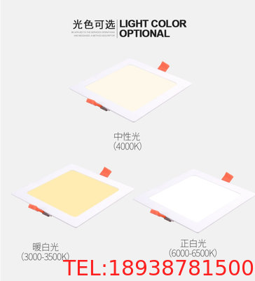 2018 hot sale energy saving 6w 12W 18W  round shape slim surface mounted round led panel