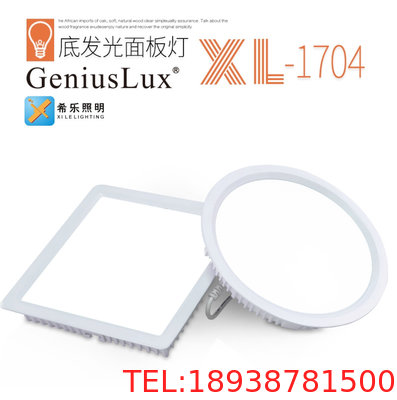 2018 hot sale energy saving 3W 6w 12W  15W 18W  30W 24 W   round shape slim surface mounted round led panel