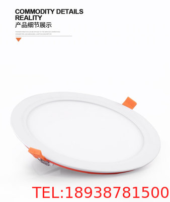 High efficiency 3w 8w 12w 15w 18w  20W Round led circular panel lights  led panel light  Inverter With CE RoHS Approved