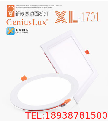 High efficiency 3w 8w 12w 15w 18w  20W Round led circular panel lights  led panel light  Inverter With CE RoHS Approved