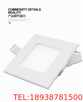 CE Rohs Ultra narrow edge Integrated Driver Led downlight 3w 4w 6w 12w 24w/18w/15w/9w Round/ square  led panel light