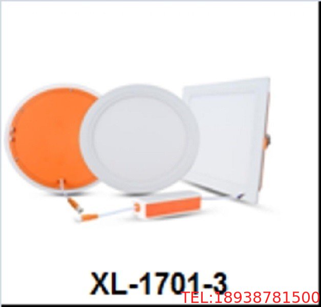 New Broad-Brimmed 3W Square LED 85-265V 2 Years Warranty Panel Light