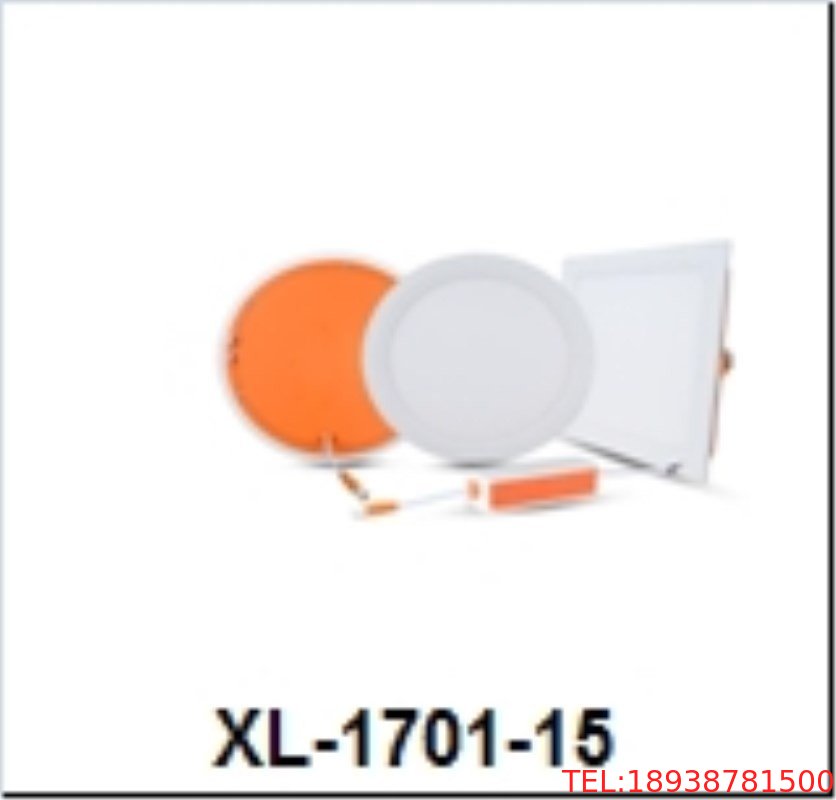 New Broad-Brimmed 3W 8W 15W 20W Round/Square LED 85-265V 2 Years Warranty Panel Light
