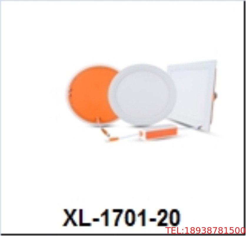 High quality New Wide Side Panel Lamp 3W 8W 15W 20W Square/Round  LED 85-265V 2 Years Warranty Panel Light