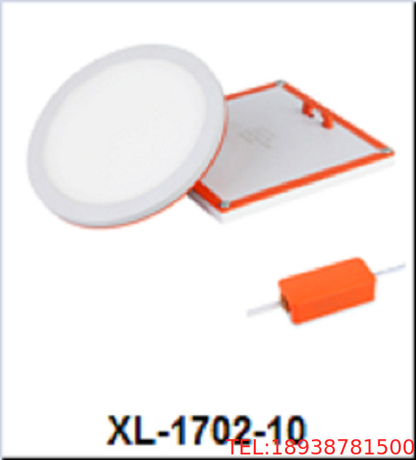 Wholesale  new narrow side  6R 10W 16W  22W Round/Square white PS LED Panel Light high quality