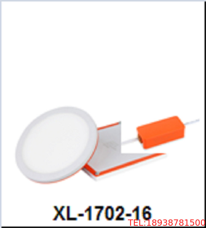 Wholesale  new narrow side  6R 10W 16W  22W Round/Square white PS LED Panel Light high quality
