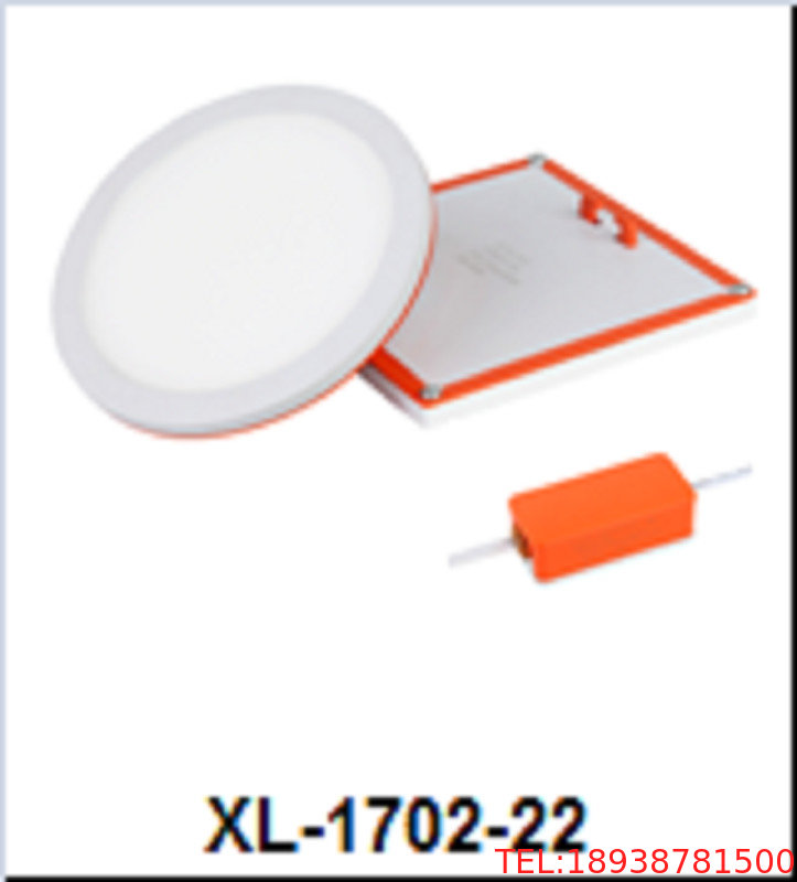 Wholesale  new narrow side  6R 10W 16W  22W Round/Square white PS LED Panel Light high quality