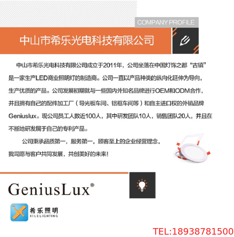 High efficiency 3w 8w 12w 15w 18w  20W Round led circular panel lights  led panel light  Inverter With CE RoHS Approved