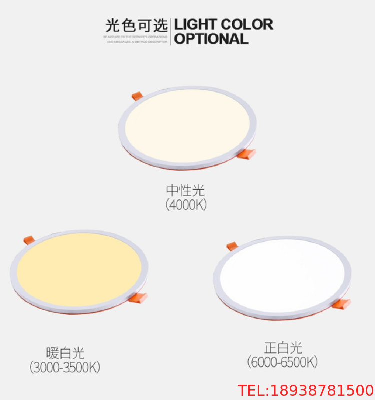 High efficiency 3w 8w 12w 15w 18w  20W Round led circular panel lights  led panel light  Inverter With CE RoHS Approved