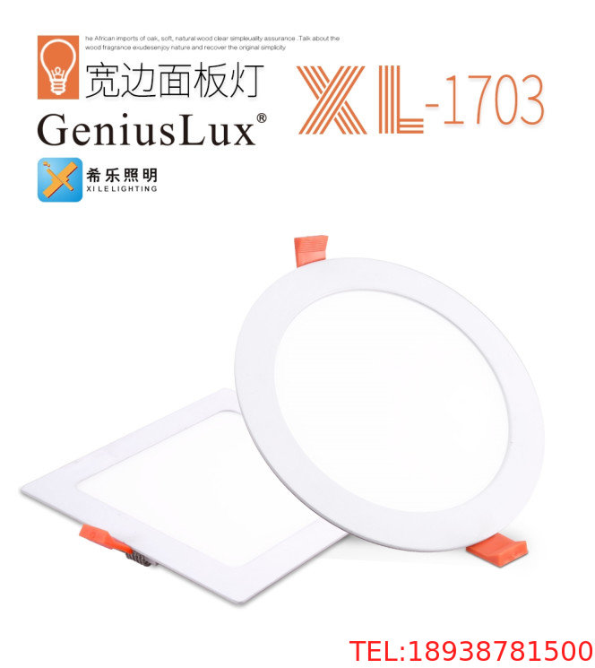 2018 hot sale energy saving 6w 12W 18W  round shape slim surface mounted round led panel