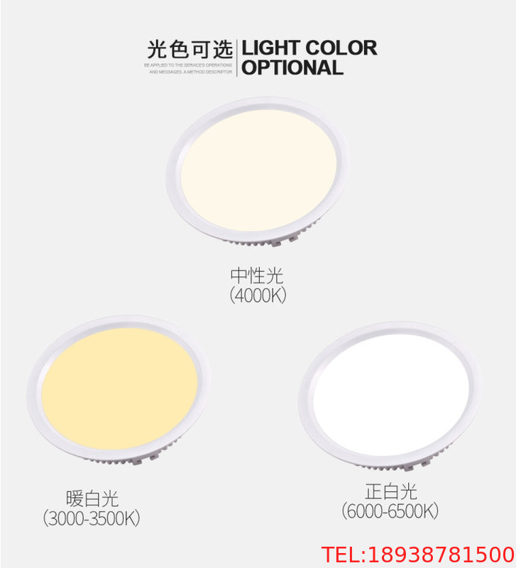 2018 hot sale energy saving 3W 6w 12W  15W 18W  30W 24 W   round shape slim surface mounted round led panel