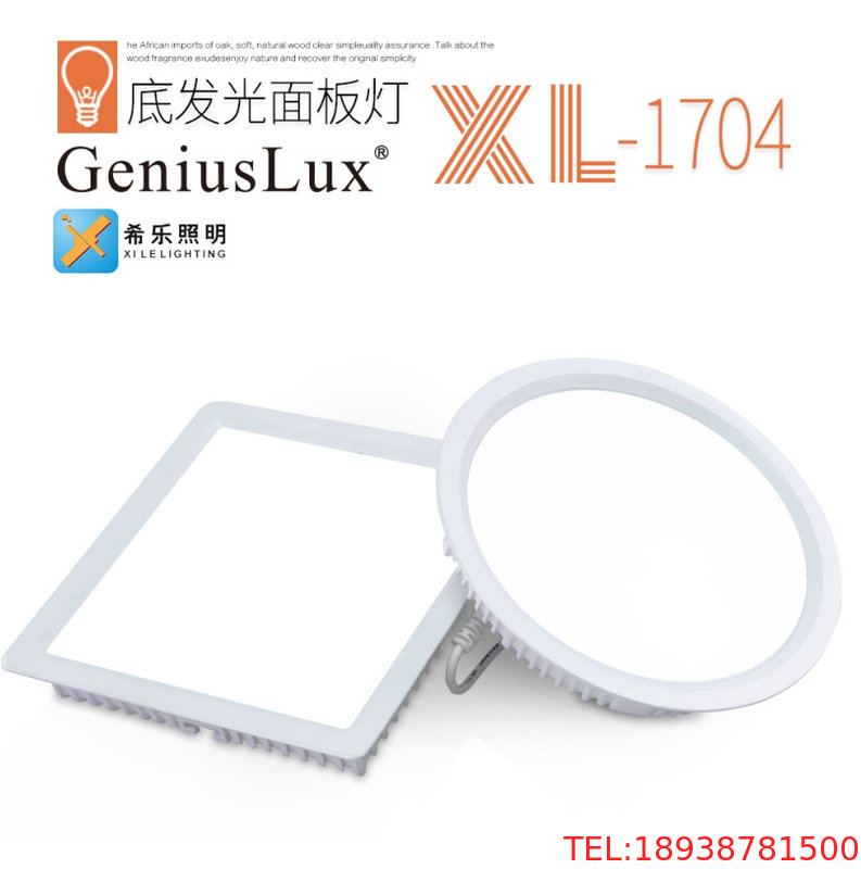 2018 hot sale energy saving 3W 6w 12W  15W 18W  30W 24 W   round shape slim surface mounted round led panel