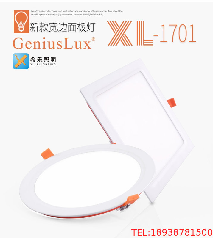 High efficiency 3w 8w 12w 15w 18w  20W Round led circular panel lights  led panel light  Inverter With CE RoHS Approved