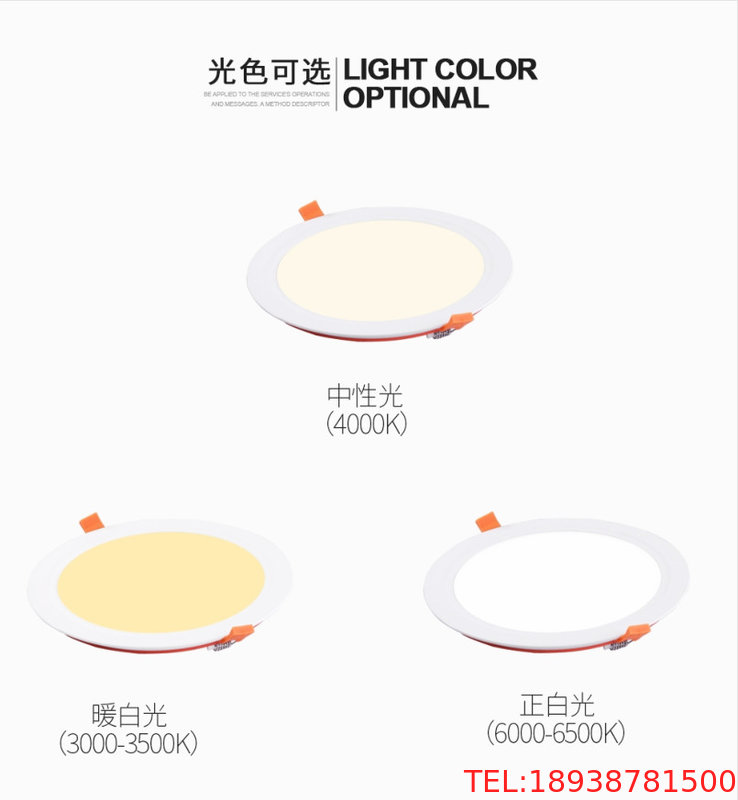 High efficiency 3w 8w 12w 15w 18w  20W Round led circular panel lights  led panel light  Inverter With CE RoHS Approved