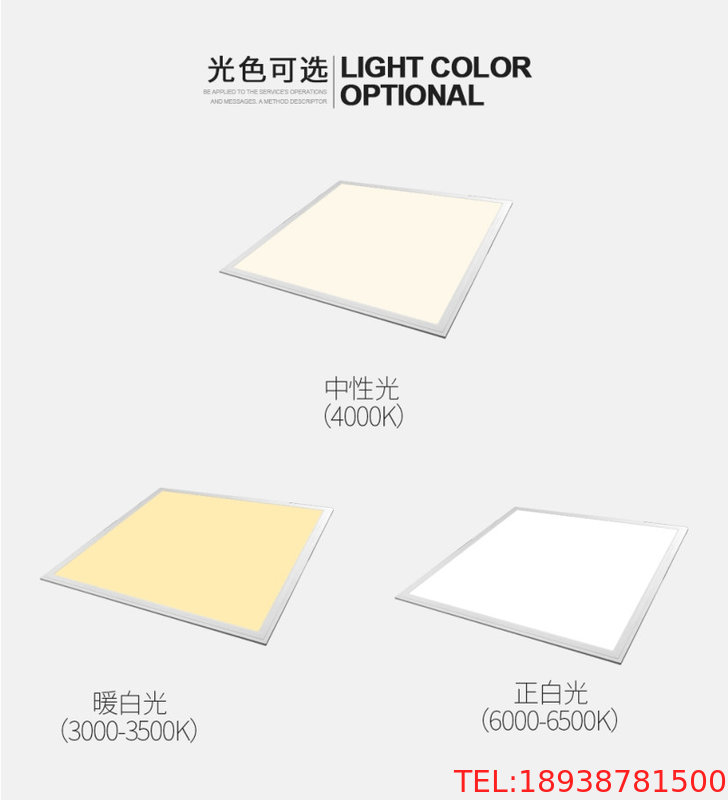 2018  36w 48W Square led panel Light, waterproof led ceiling panel light flush mounting panel, 600x600 led panel light