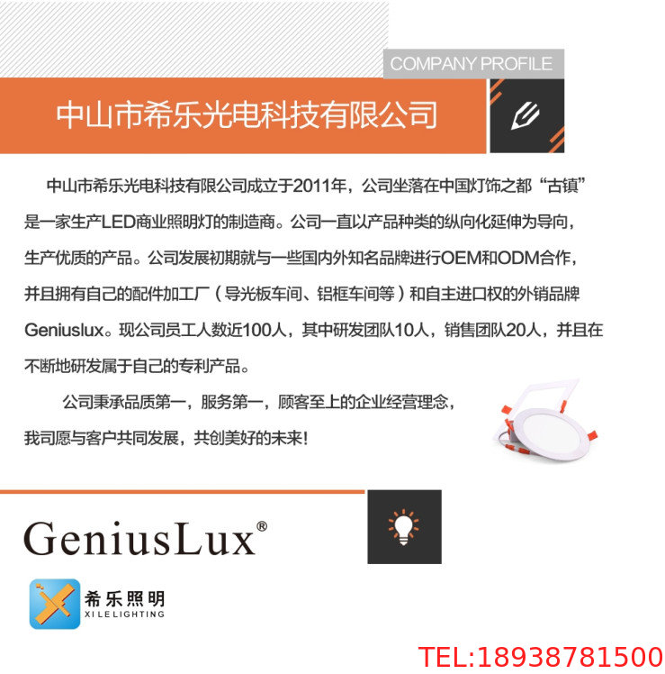 CE Rohs Ultra narrow edge Integrated Driver Led downlight 3w 4w 6w 12w 24w/18w/15w/9w Round/ square  led panel light