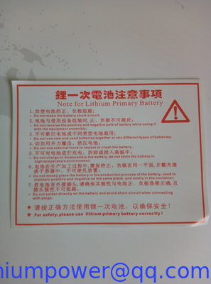 nonchargeable ER34615 C size lithium batteries manufacturer supplier