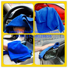 China 30x30cm Microfiber Car Towel Car Cleaning Car Washing Cloth Clean Cloth supplier