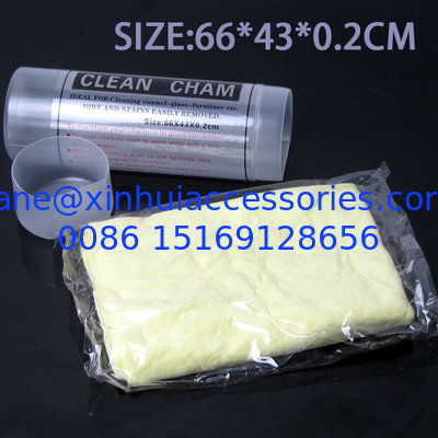 66*43cm Special synthetic chamois Magic Multipurpose Towel Hair Dry Towel Super Absorbent supplier