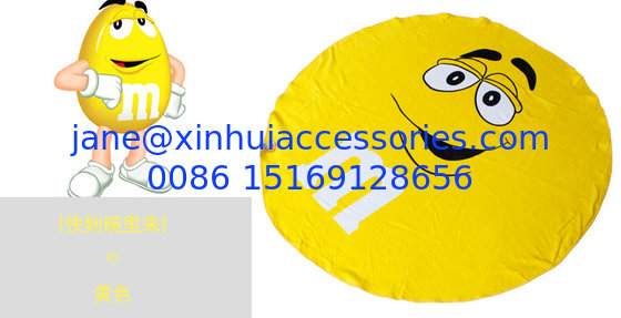 Custom Print M&M Round Beach Towel custom round beach towel beach round towel supplier