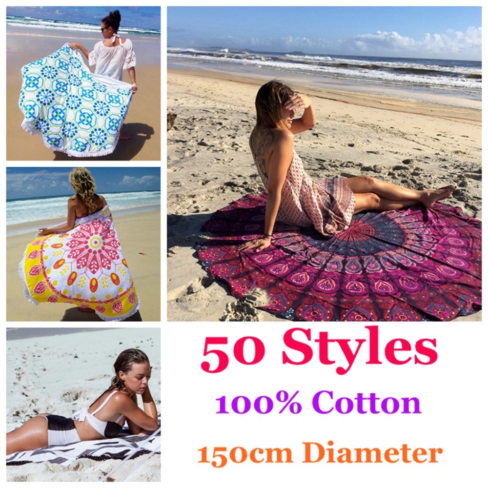 Round Beach Towel