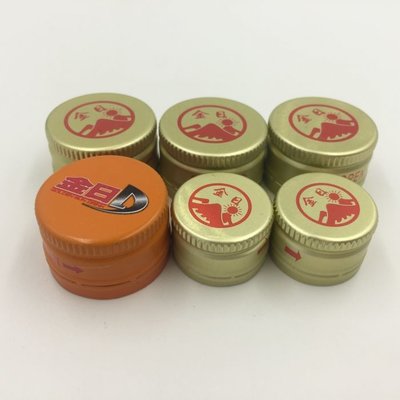 21mm Diameter Golden Aluminium Pilfer Proof Caps For Glass Bottle