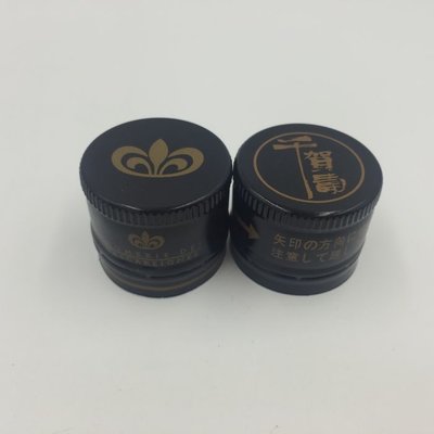 28mm Diameter Aluminium Pilfer Proof Caps Bottle Cap Wine bottle Cap