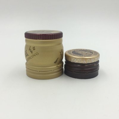 Aluminium Pilfer Proof Caps ROPP Caps Seals