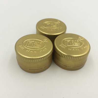 Printed Aluminium Pilfer Proof Caps Bottle ROPP Caps Seals