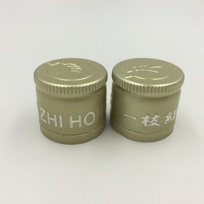 GOlden Embossing printing Printed Aluminium Pilfer Proof Caps