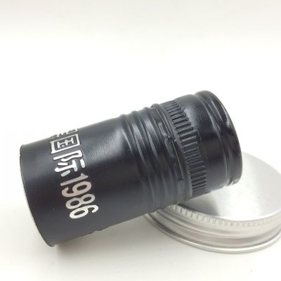 Aluminium Pilfer Proof Caps For Wine Drink Bottle