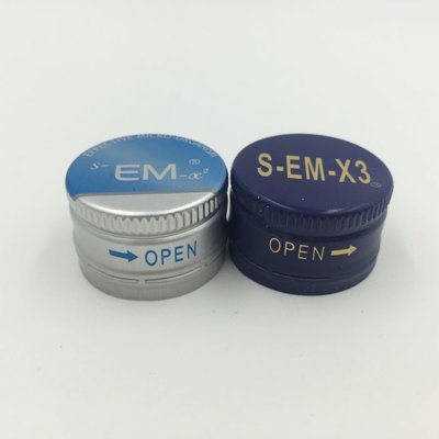 Printed Aluminium Pilfer Proof Caps For Ayurvedic Bottle