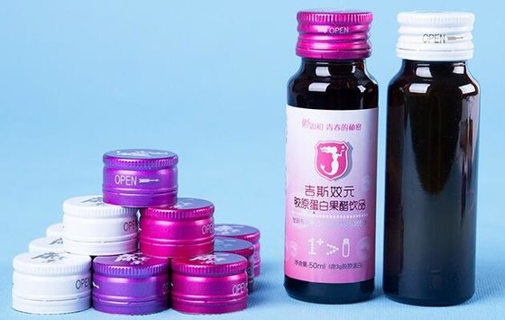 Ayurveda Bottle  Aluminium Pilfer Proof Caps Printed ROPP Cap