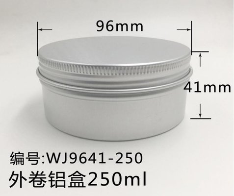high-end packing aluminum tins and Chrysanthemum tea aluminum tins