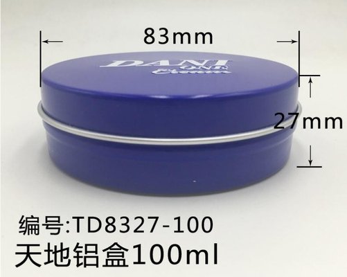 high-end Printed packing aluminum tins and Chrysanthemum tea aluminum tins