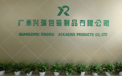 Guangzhou XingRui Packaging Products Co.ltd