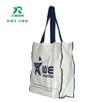 Eco Friendly Natural Cotton Canvas Tote Craft Bag, Beach Bag, Grocery Bag, Travel Bag, Tote Bag for School, Book Bag
