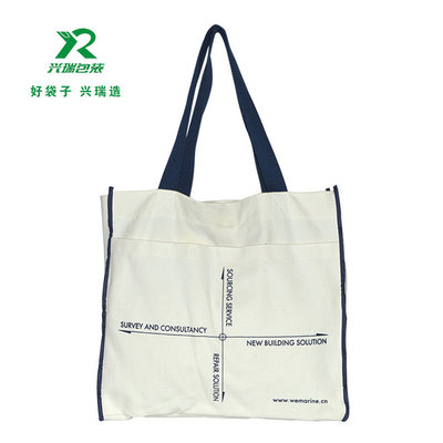 Eco Friendly Natural Cotton Canvas Tote Craft Bag, Beach Bag, Grocery Bag, Travel Bag, Tote Bag for School, Book Bag
