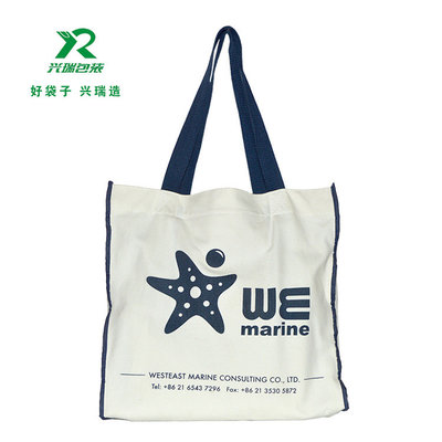 Eco Friendly Natural Cotton Canvas Tote Craft Bag, Beach Bag, Grocery Bag, Travel Bag, Tote Bag for School, Book Bag