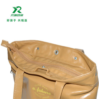 Large Capacity Women's Casual Canvas Shoulder bag Handbag